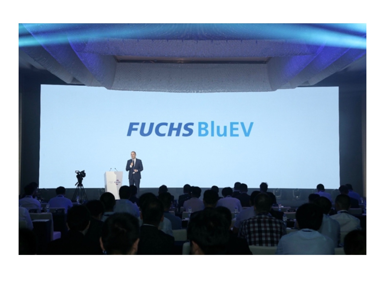 福斯油品集团发布新能源汽车油液的全新产品线——FUCHS BluEV - 头条 - 今日制造-北京卓众出版有限公司